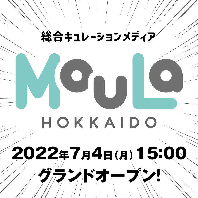 TRIP & EAT | MouLa HOKKAIDO