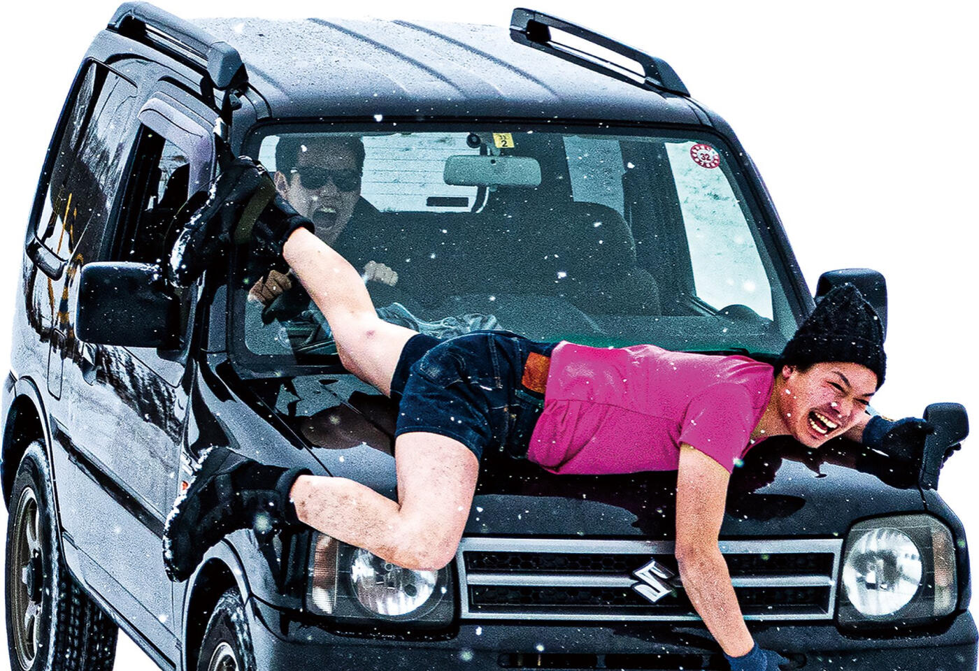 ぶっくおふたろう / モウラー | MouLa HOKKAIDO